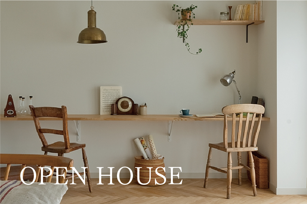 7/10(sat) オープンハウスのお知らせ／OSAKA | DEN PLUS EGG / デン・プラスエッグ