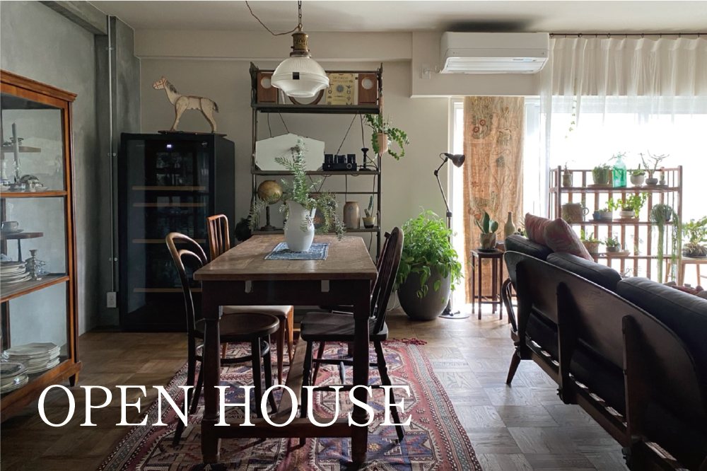 7/16(sat) オープンハウスのお知らせ / TOKYO | DEN PLUS EGG / デン・プラスエッグ