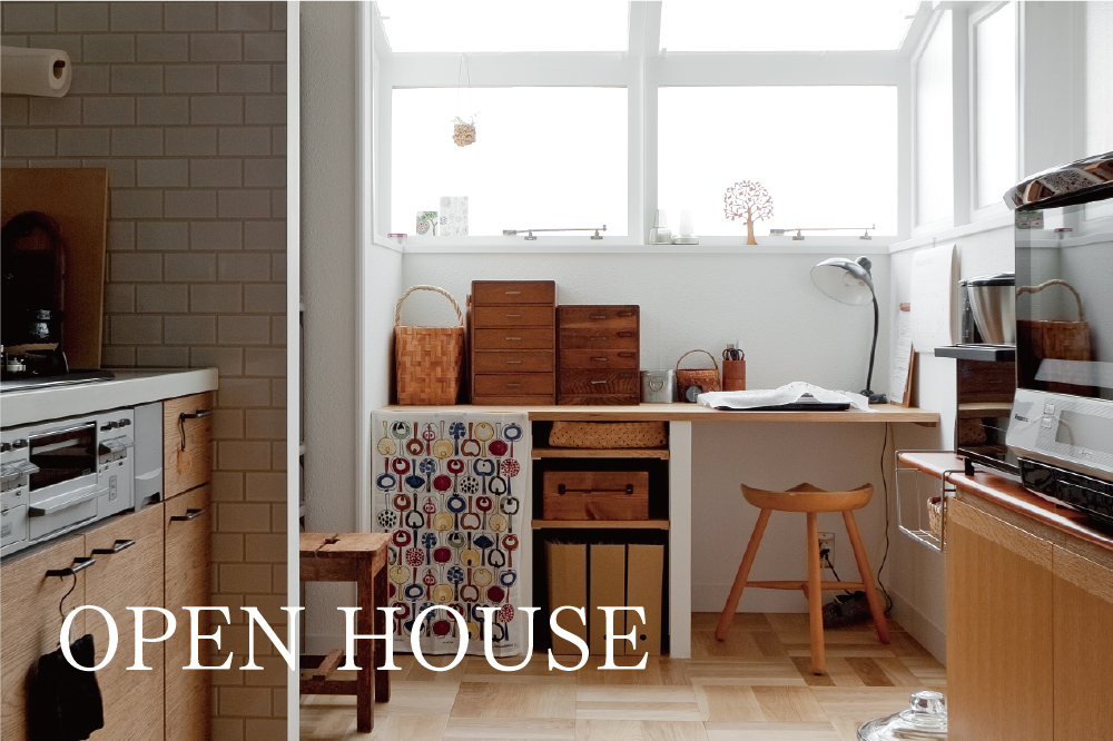 3/26(sat) オープンハウスのお知らせ / OSAKA | DEN PLUS EGG / デン・プラスエッグ
