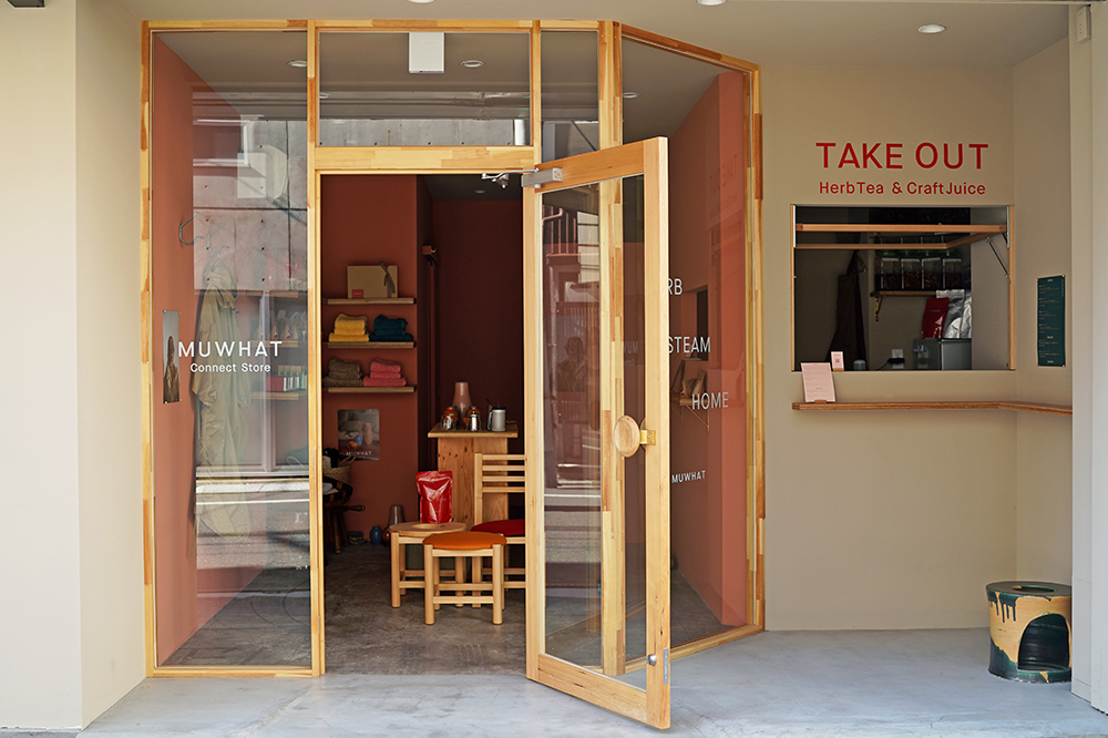 MUWHAT | DEN PLUS EGG / デン・プラスエッグ