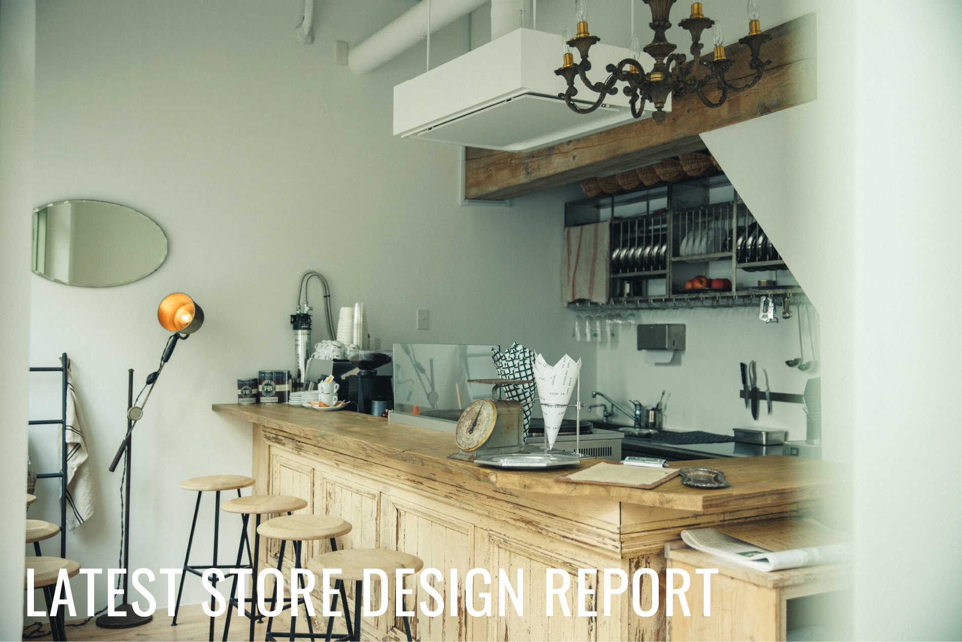 DEN PLUS EGG / デン・プラスエッグ | 経年美を叶えるデザイン建築設計・施工